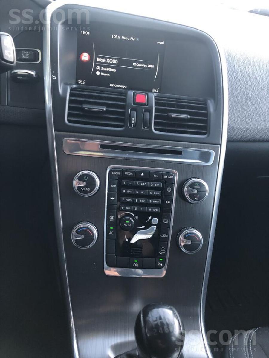 Balts Volvo XC60 2014 Rēzekne, ar dzinēja tilpumu 2.40 L un nobraukumu 250 tūkst. km par 11400 €, foto 20 vietnē AUTOMOTO.COM.LV