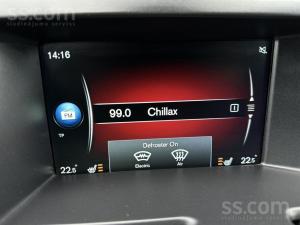 Balts Volvo XC60 2014 Rīga, ar dzinēja tilpumu 2.40 L un nobraukumu 181 tūkst. km par 13100 €, foto 20 vietnē AUTOMOTO.COM.LV