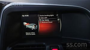 Balts Volvo XC60 2015 Rīga, ar dzinēja tilpumu 2.00 L un nobraukumu 300 tūkst. km par 7300 €, foto 21 vietnē AUTOMOTO.COM.LV