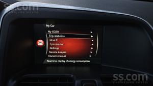 Balts Volvo XC60 2015 Rīga, ar dzinēja tilpumu 2.00 L un nobraukumu 300 tūkst. km par 7300 €, foto 23 vietnē AUTOMOTO.COM.LV