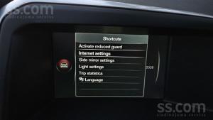 Balts Volvo XC60 2015 Rīga, ar dzinēja tilpumu 2.00 L un nobraukumu 300 tūkst. km par 7300 €, foto 28 vietnē AUTOMOTO.COM.LV