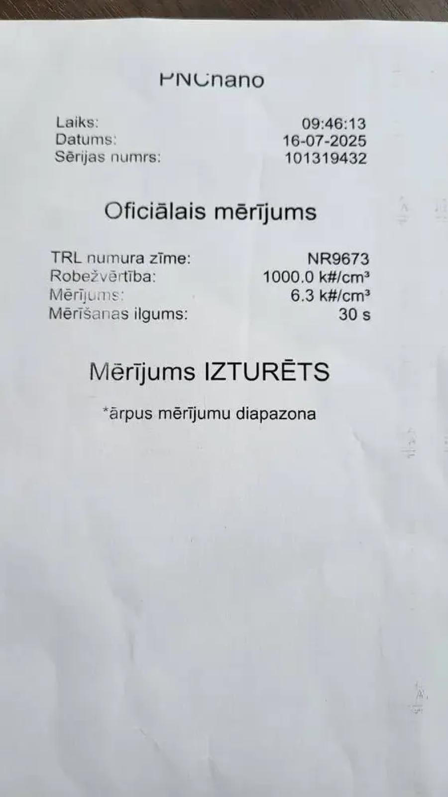 Белый Вольво ХС60 2015 в Рига, объемом двигателя 2.00 л и пробегом 17 тыс. км за 12500 €, фото 27 на AUTOMOTO.COM.LV