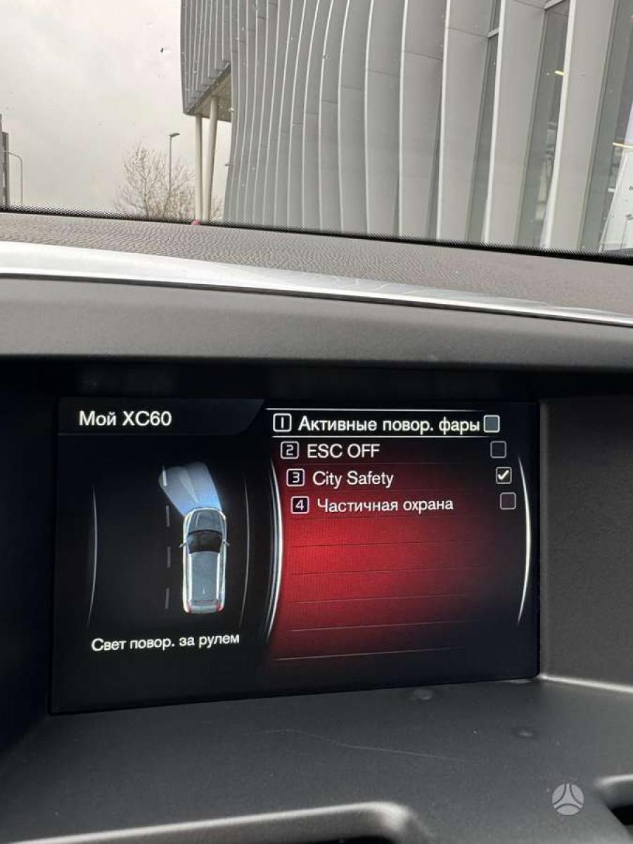 White Volvo XC60 2015 in Vilnius, with an engine capacity of 1.98 L and mileage of 270 thousand km for 11300 €, photo 19 on AUTOMOTO.COM.LV
