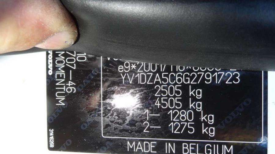 Balts Volvo XC60 2015 Joniškis, ar dzinēja tilpumu 2.40 L un nobraukumu 217 tūkst. km par 14249 €, foto 35 vietnē AUTOMOTO.COM.LV