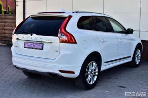 Balts Volvo XC60 2016 Kretinga, ar dzinēja tilpumu 2.00 L un nobraukumu 210 tūkst. km par 12999 €, foto 11 vietnē AUTOMOTO.COM.LV