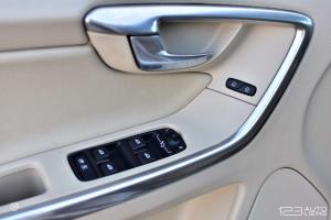 Balts Volvo XC60 2016 Kretinga, ar dzinēja tilpumu 2.00 L un nobraukumu 210 tūkst. km par 12999 €, foto 15 vietnē AUTOMOTO.COM.LV