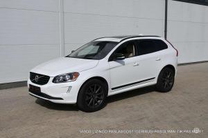 Balts Volvo XC60 2016 Kretinga, ar dzinēja tilpumu 1.97 L un nobraukumu 238 tūkst. km par 13699 €, foto 14 vietnē AUTOMOTO.COM.LV