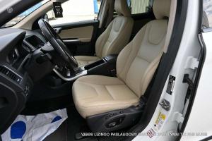 Balts Volvo XC60 2016 Kretinga, ar dzinēja tilpumu 1.97 L un nobraukumu 238 tūkst. km par 13699 €, foto 20 vietnē AUTOMOTO.COM.LV