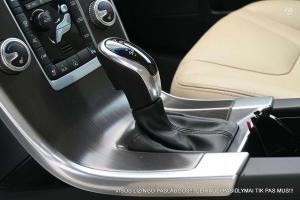 Balts Volvo XC60 2016 Kretinga, ar dzinēja tilpumu 1.97 L un nobraukumu 238 tūkst. km par 13699 €, foto 24 vietnē AUTOMOTO.COM.LV