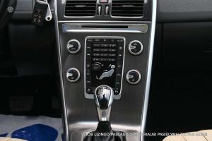 Balts Volvo XC60 2016 Kretinga, ar dzinēja tilpumu 1.97 L un nobraukumu 238 tūkst. km par 13699 €, foto 31 vietnē AUTOMOTO.COM.LV