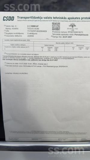Белый Вольво ХС60 2016 в Рига, объемом двигателя 2.40 л и пробегом 243 тыс. км за 16000 €, фото 13 на AUTOMOTO.COM.LV
