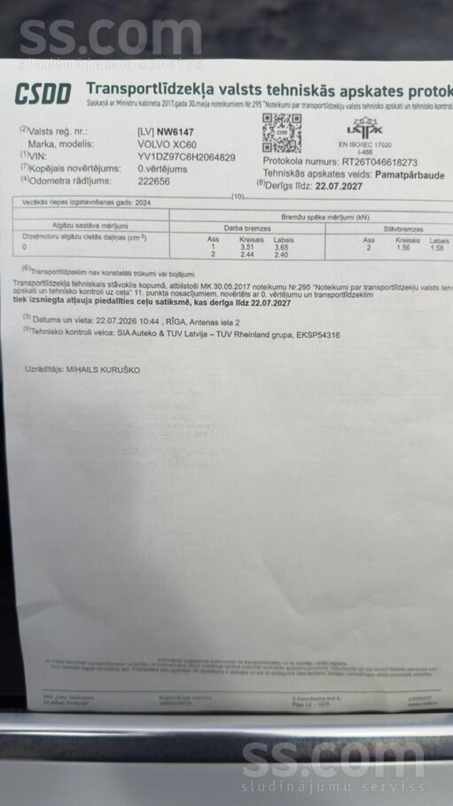 Белый Вольво ХС60 2016 в Рига, объемом двигателя 2.40 л и пробегом 243 тыс. км за 16000 €, фото 13 на AUTOMOTO.COM.LV