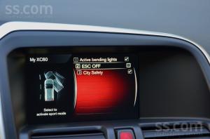 Balts Volvo XC60 2016 Rīga, ar dzinēja tilpumu 2.40 L un nobraukumu 191 tūkst. km par 14490 €, foto 22 vietnē AUTOMOTO.COM.LV