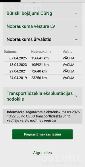 Balts Volvo XC60 2016 Rīga, ar dzinēja tilpumu 2.40 L un nobraukumu 191 tūkst. km par 14490 €, foto 35 vietnē AUTOMOTO.COM.LV