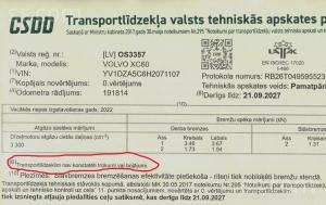 Balts Volvo XC60 2016 Rīga, ar dzinēja tilpumu 2.40 L un nobraukumu 191 tūkst. km par 14490 €, foto 36 vietnē AUTOMOTO.COM.LV