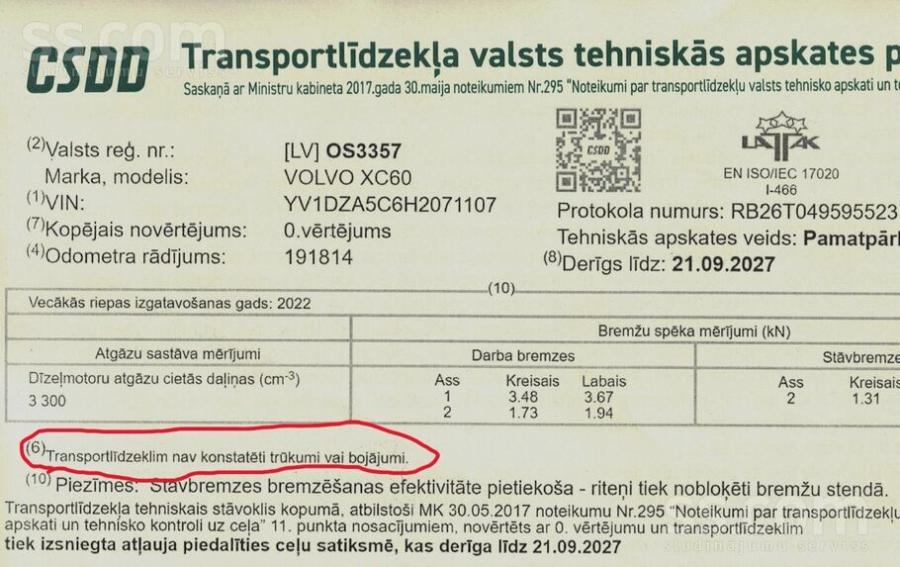 Balts Volvo XC60 2016 Rīga, ar dzinēja tilpumu 2.40 L un nobraukumu 191 tūkst. km par 14490 €, foto 36 vietnē AUTOMOTO.COM.LV