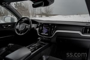 Balts Volvo XC60 2017 Liepāja, ar dzinēja tilpumu 2.00 L un nobraukumu 243 tūkst. km par 19800 €, foto 15 vietnē AUTOMOTO.COM.LV