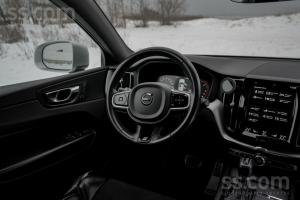 Balts Volvo XC60 2017 Liepāja, ar dzinēja tilpumu 2.00 L un nobraukumu 243 tūkst. km par 19800 €, foto 16 vietnē AUTOMOTO.COM.LV