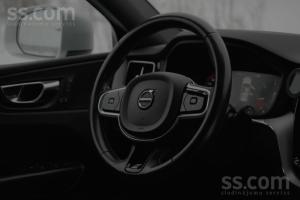 Balts Volvo XC60 2017 Liepāja, ar dzinēja tilpumu 2.00 L un nobraukumu 243 tūkst. km par 19800 €, foto 18 vietnē AUTOMOTO.COM.LV