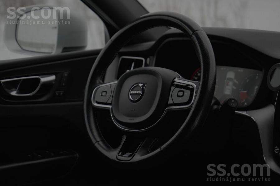 Balts Volvo XC60 2017 Liepāja, ar dzinēja tilpumu 2.00 L un nobraukumu 243 tūkst. km par 19800 €, foto 18 vietnē AUTOMOTO.COM.LV