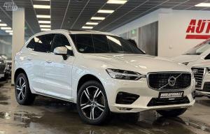 Balts Volvo XC60 2017 Klaipėda, ar dzinēja tilpumu 2.00 L un nobraukumu 286 tūkst. km par 21900 €, foto 9 vietnē AUTOMOTO.COM.LV