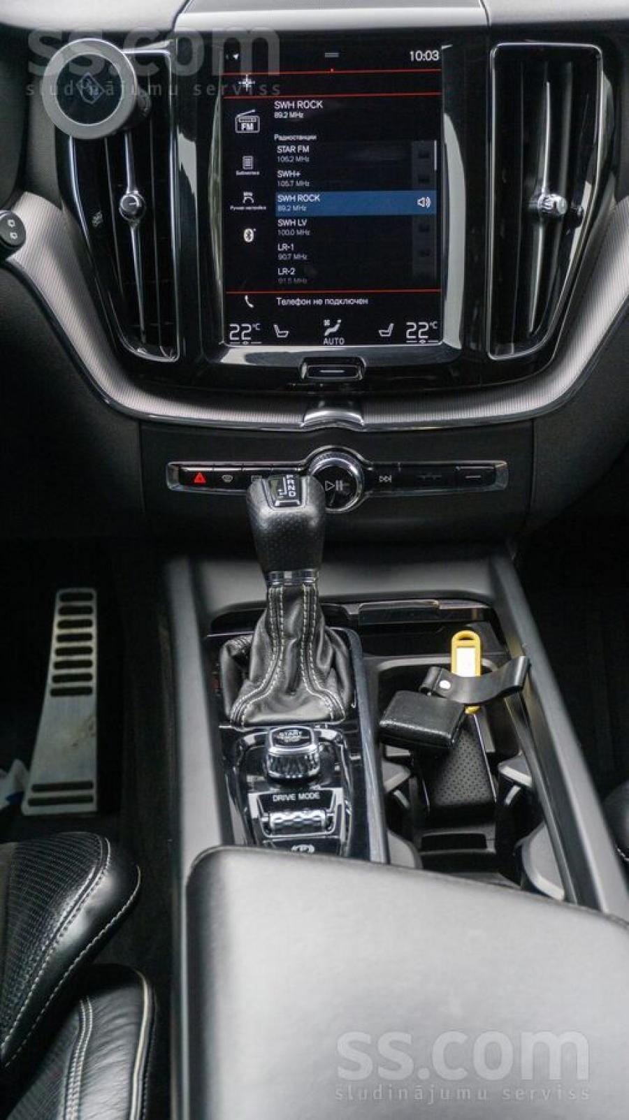 White Volvo XC60 2017 in Riga, with an engine capacity of 2.00 L and mileage of 244 thousand km for 18190 €, photo 13 on AUTOMOTO.COM.LV