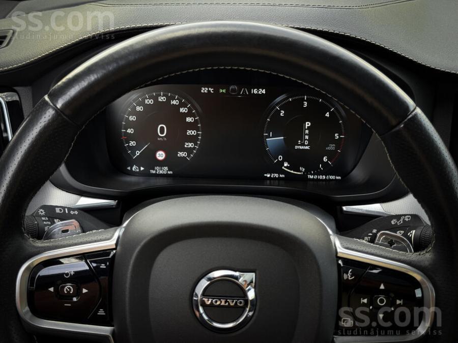 Balts Volvo XC60 2017 Rīga, ar dzinēja tilpumu 2.00 L un nobraukumu 99 tūkst. km par 24700 €, foto 30 vietnē AUTOMOTO.COM.LV
