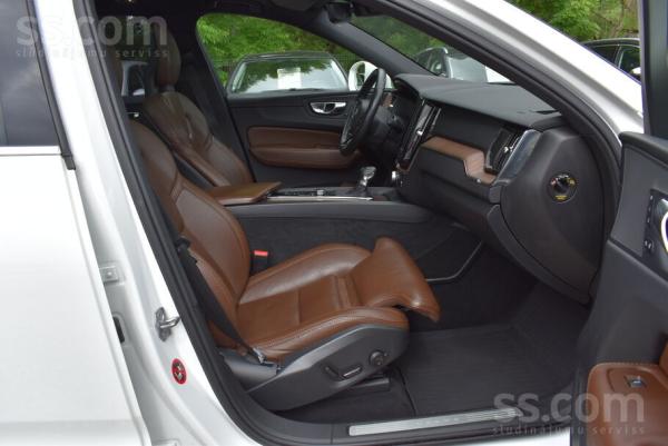 Balts Volvo XC60 2017 Kuldīga, ar dzinēja tilpumu 2.00 L un nobraukumu 0 tūkst. km par 20550 €, foto 5 vietnē AUTOMOTO.COM.LV