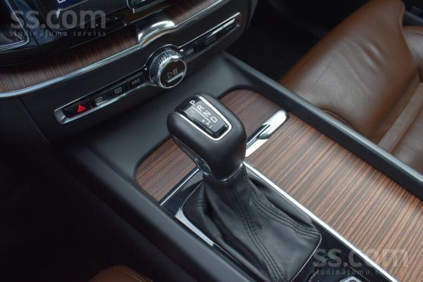 Balts Volvo XC60 2017 Kuldīga, ar dzinēja tilpumu 2.00 L un nobraukumu 0 tūkst. km par 20550 €, foto 10 vietnē AUTOMOTO.COM.LV