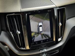 Balts Volvo XC60 2017 Rīga, ar dzinēja tilpumu 2.00 L un nobraukumu 99 tūkst. km par 23800 €, foto 16 vietnē AUTOMOTO.COM.LV