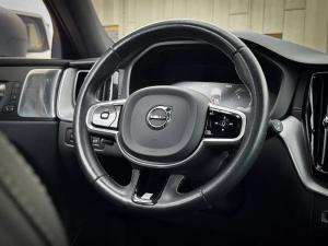 Balts Volvo XC60 2017 Rīga, ar dzinēja tilpumu 2.00 L un nobraukumu 99 tūkst. km par 23800 €, foto 25 vietnē AUTOMOTO.COM.LV