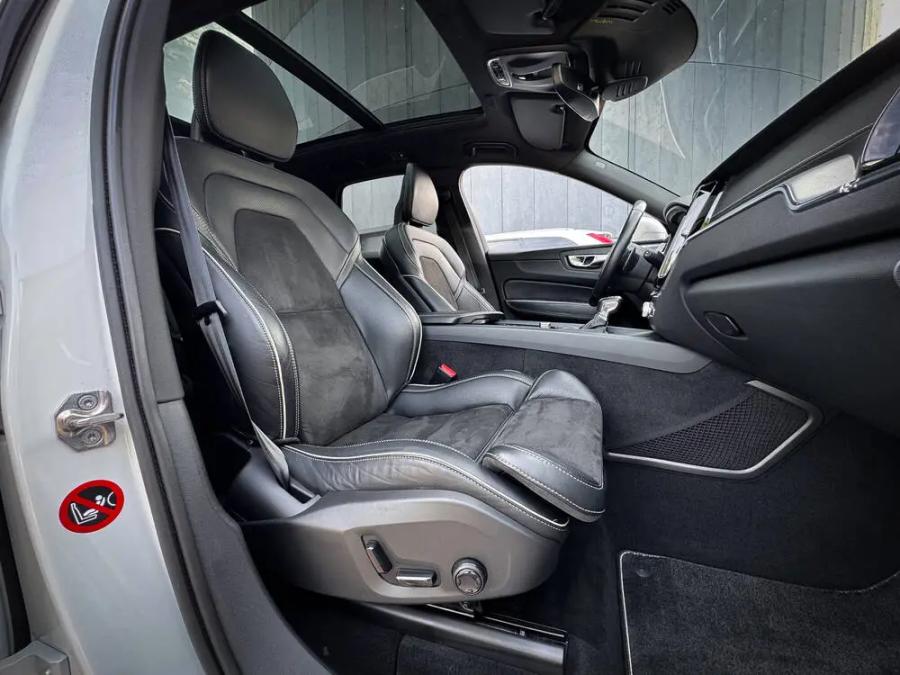 Balts Volvo XC60 2017 Rīga, ar dzinēja tilpumu 2.00 L un nobraukumu 99 tūkst. km par 23800 €, foto 26 vietnē AUTOMOTO.COM.LV