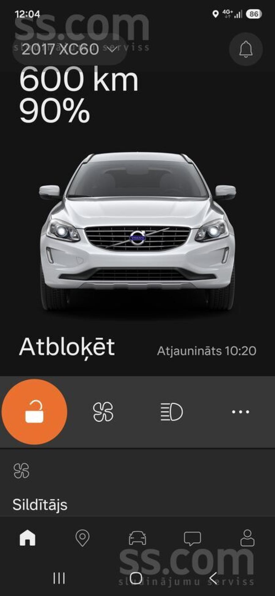 Balts Volvo XC60 2017 Rēzekne, ar dzinēja tilpumu 2.40 L un nobraukumu 277 tūkst. km par 16300 €, foto 7 vietnē AUTOMOTO.COM.LV