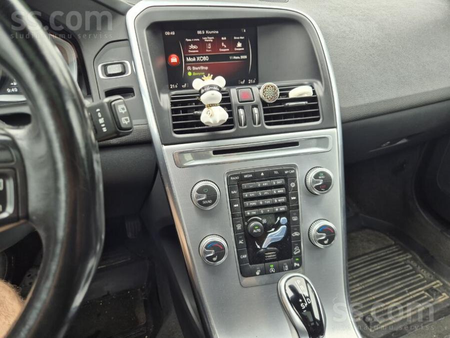 Balts Volvo XC60 2017 Rēzekne, ar dzinēja tilpumu 2.40 L un nobraukumu 277 tūkst. km par 16300 €, foto 9 vietnē AUTOMOTO.COM.LV