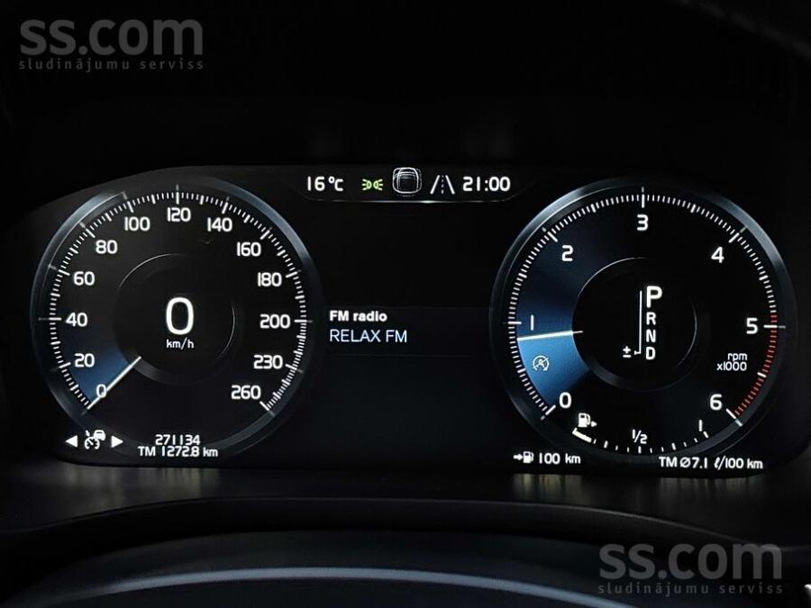 White Volvo XC60 2017 in Riga, with an engine capacity of 2.00 L and mileage of 271 thousand km for 17400 €, photo 15 on AUTOMOTO.COM.LV