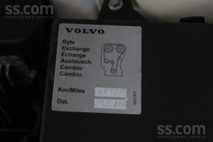 White Volvo XC60 2017 in Kuldiga, with an engine capacity of 2.00 L and mileage of 387 thousand km for 17500 €, photo 34 on AUTOMOTO.COM.LV