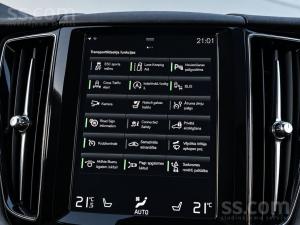 Balts Volvo XC60 2017 Rīga, ar dzinēja tilpumu 2.00 L un nobraukumu 0 tūkst. km par 15900 €, foto 18 vietnē AUTOMOTO.COM.LV