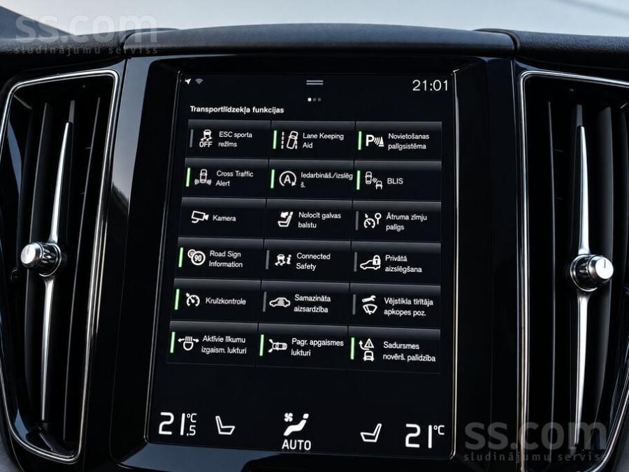 Balts Volvo XC60 2017 Rīga, ar dzinēja tilpumu 2.00 L un nobraukumu 0 tūkst. km par 15900 €, foto 18 vietnē AUTOMOTO.COM.LV