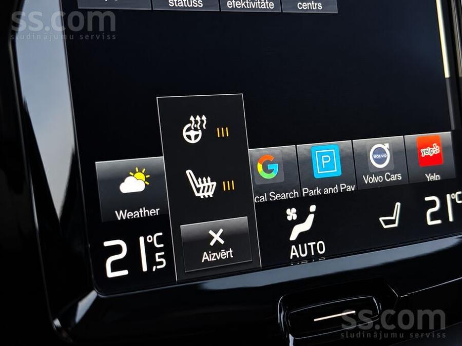 Balts Volvo XC60 2017 Rīga, ar dzinēja tilpumu 2.00 L un nobraukumu 0 tūkst. km par 15900 €, foto 19 vietnē AUTOMOTO.COM.LV