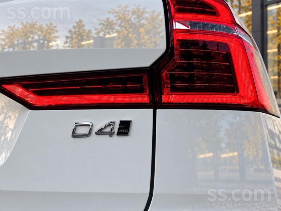 Balts Volvo XC60 2017 Rīga, ar dzinēja tilpumu 2.00 L un nobraukumu 0 tūkst. km par 15900 €, foto 29 vietnē AUTOMOTO.COM.LV