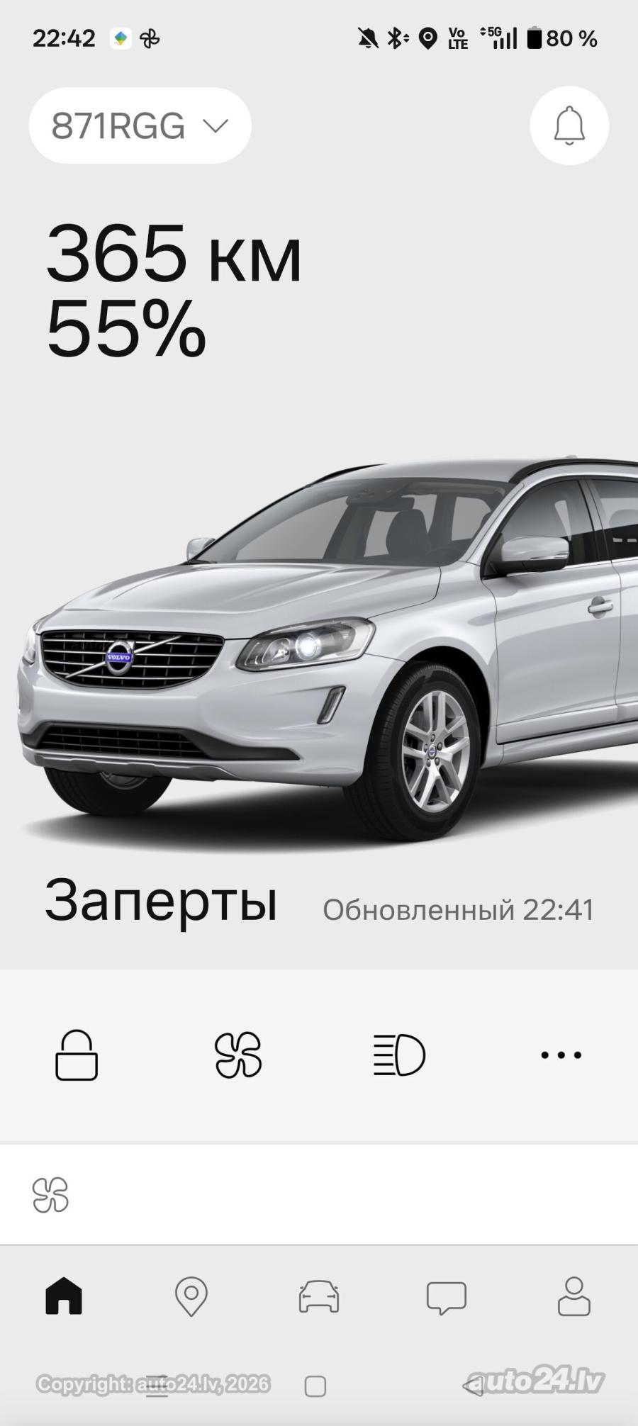 Balts Volvo XC60 2017 Tallina, ar dzinēja tilpumu 2.40 L un nobraukumu 240 tūkst. km par 17999 €, foto 50 vietnē AUTOMOTO.COM.LV
