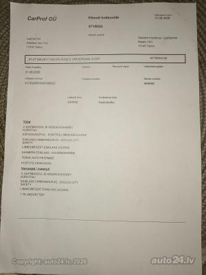 Balts Volvo XC60 2017 Tallina, ar dzinēja tilpumu 2.40 L un nobraukumu 240 tūkst. km par 17999 €, foto 33 vietnē AUTOMOTO.COM.LV