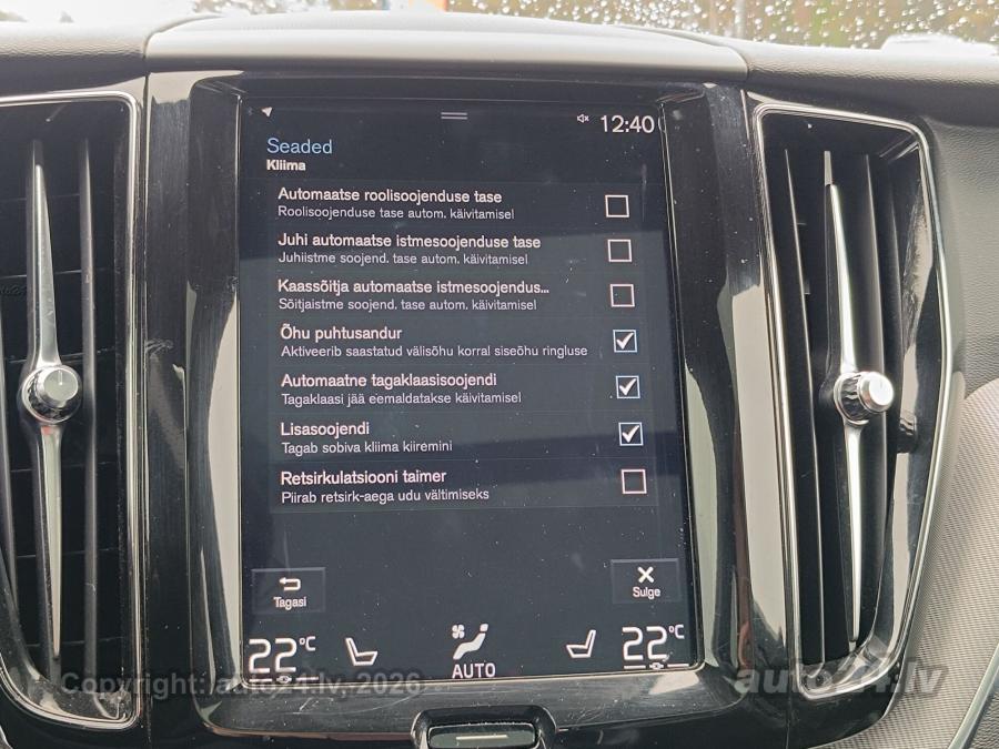 White Volvo XC60 2018 in Tallinn, with an engine capacity of 2.00 L and mileage of 159 thousand km for 21800 €, photo 17 on AUTOMOTO.COM.LV