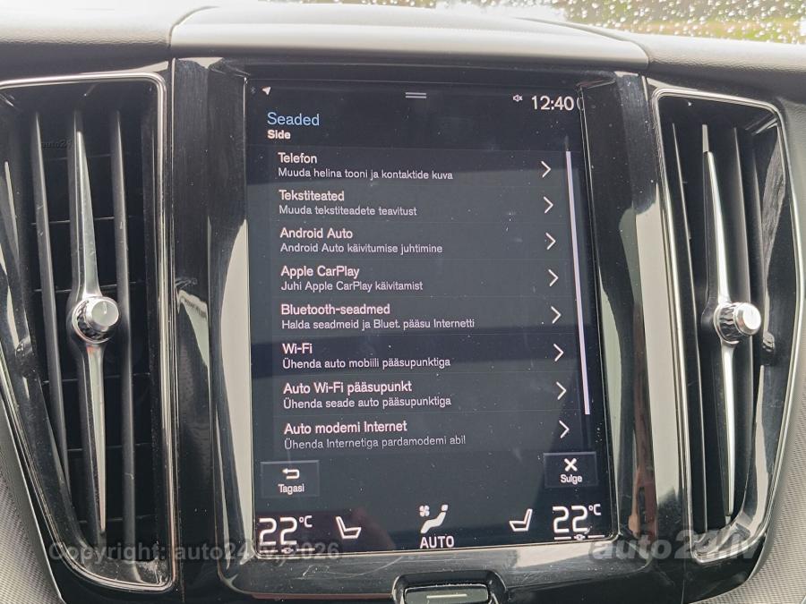 White Volvo XC60 2018 in Tallinn, with an engine capacity of 2.00 L and mileage of 159 thousand km for 21800 €, photo 18 on AUTOMOTO.COM.LV