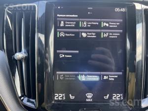 Balts Volvo XC60 2018 Rīga, ar dzinēja tilpumu 2.00 L un nobraukumu 212 tūkst. km par 16900 €, foto 13 vietnē AUTOMOTO.COM.LV
