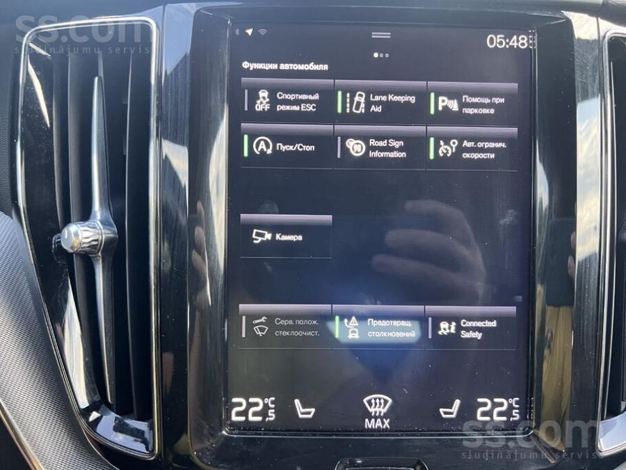 Balts Volvo XC60 2018 Rīga, ar dzinēja tilpumu 2.00 L un nobraukumu 212 tūkst. km par 16900 €, foto 13 vietnē AUTOMOTO.COM.LV