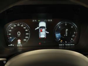 White Volvo XC60 2018 in Klaipeda, with an engine capacity of 1.97 L and mileage of 299 thousand km for 19950 €, photo 35 on AUTOMOTO.COM.LV