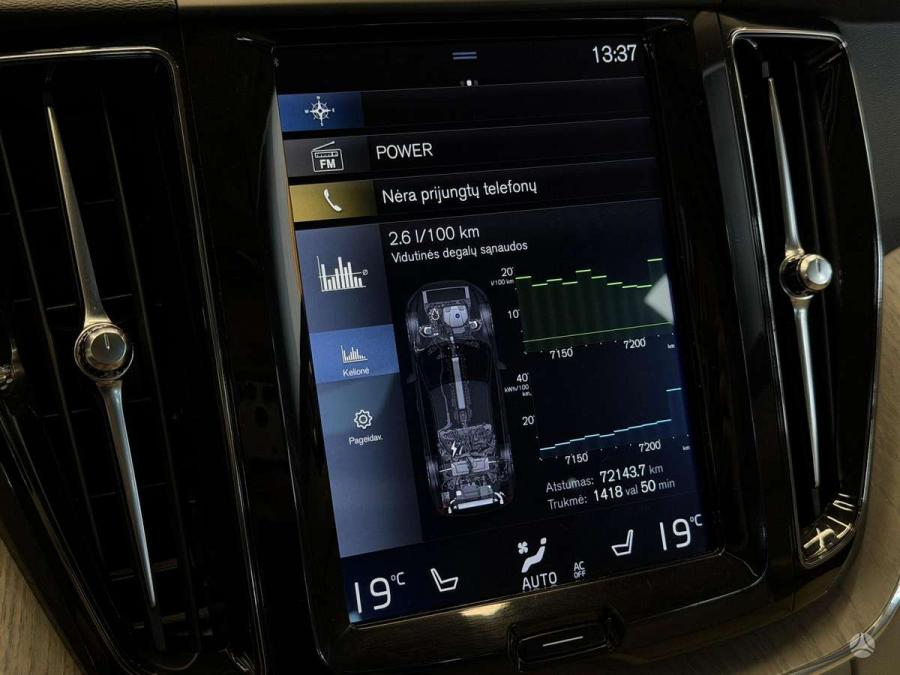 Balts Volvo XC60 2018 Kauņa, ar dzinēja tilpumu 2.00 L un nobraukumu 216 tūkst. km par 22990 €, foto 31 vietnē AUTOMOTO.COM.LV