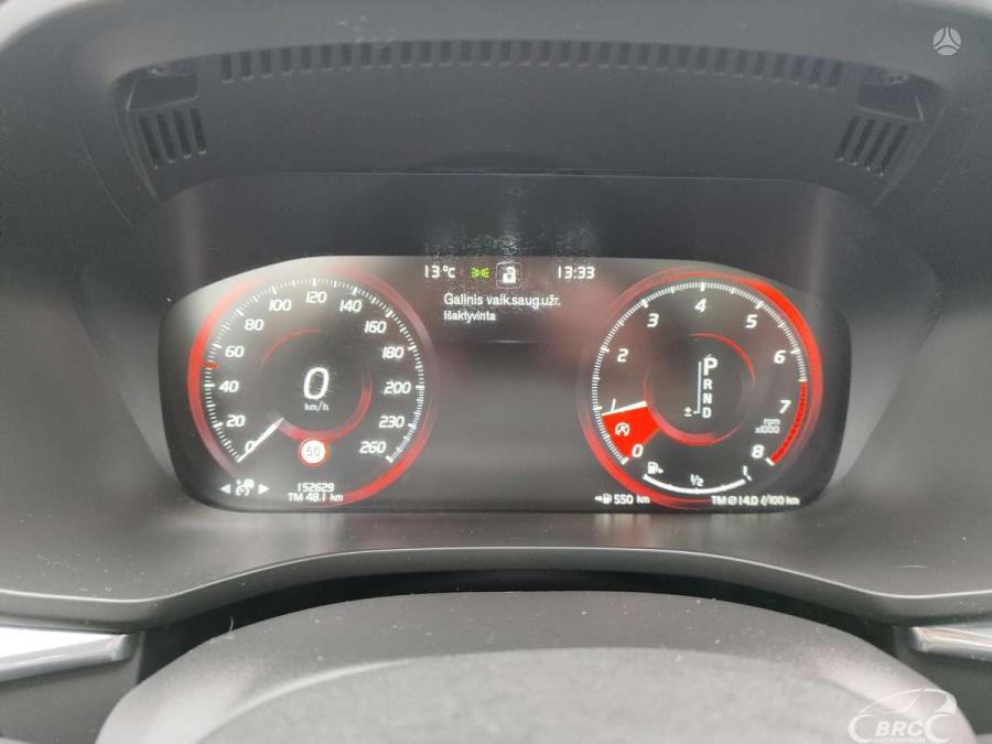 Balts Volvo XC60 2018 Klaipėda, ar dzinēja tilpumu 1.97 L un nobraukumu 153 tūkst. km par 21500 €, foto 28 vietnē AUTOMOTO.COM.LV