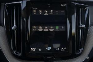Balts Volvo XC60 2018 Viļņa, ar dzinēja tilpumu 1.97 L un nobraukumu 253 tūkst. km par 17990 €, foto 29 vietnē AUTOMOTO.COM.LV